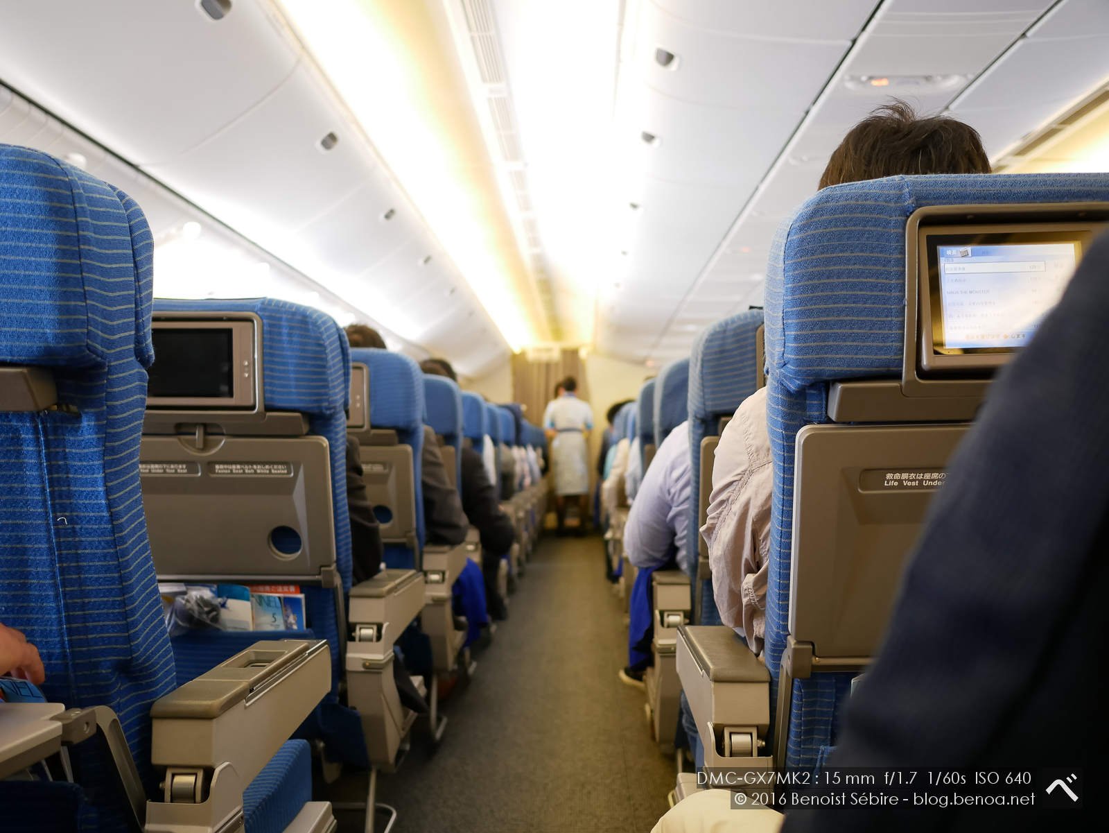 GX85 Samples - Benoa in Japan