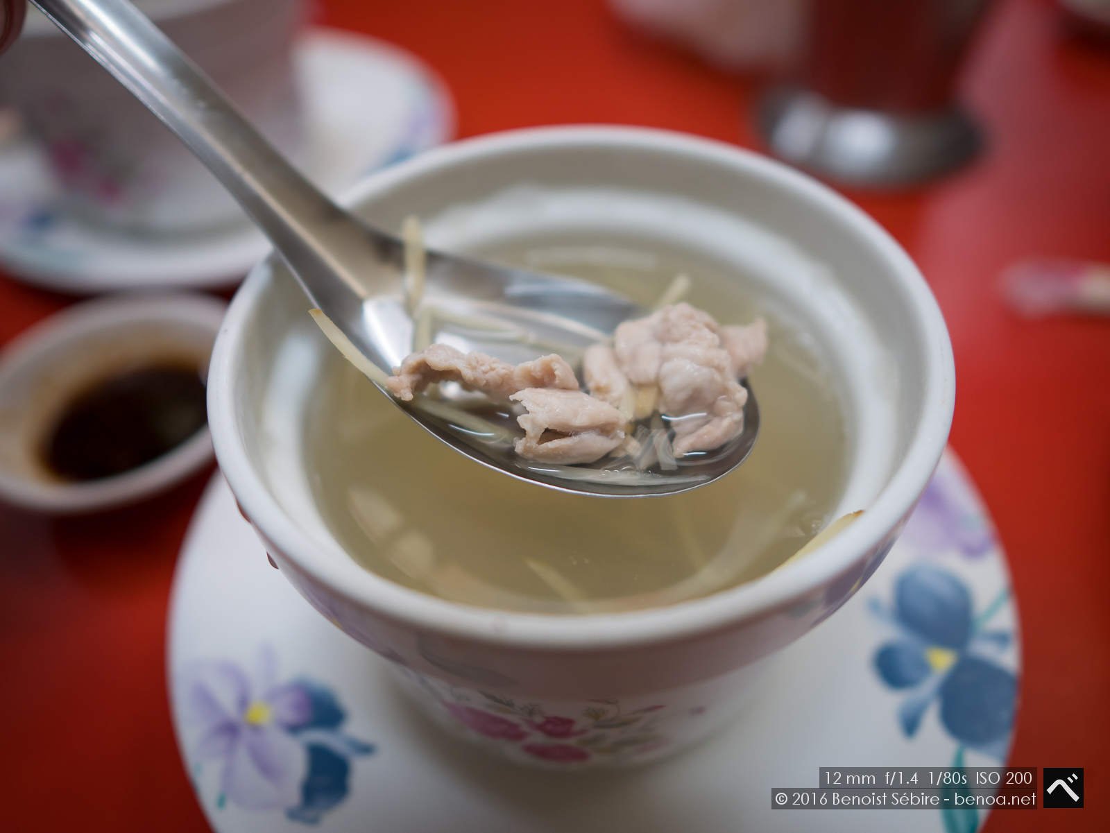 Snake Food - Benoa in Japan