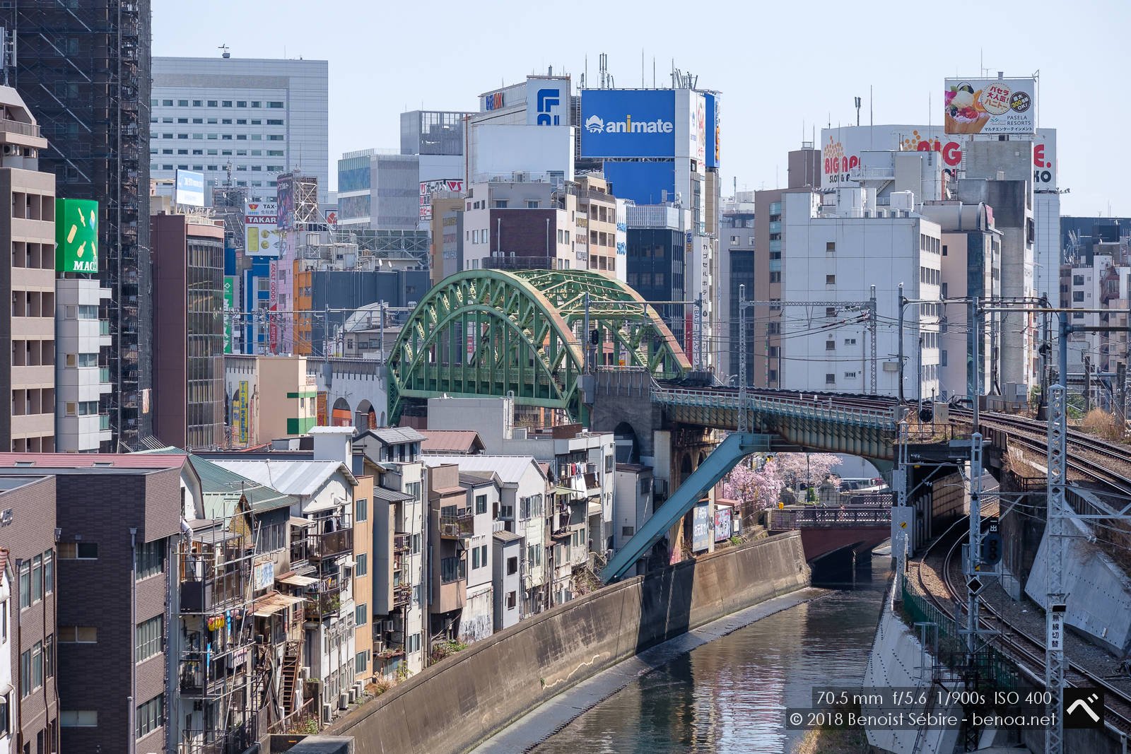 Suidobashi - Benoa in Japan