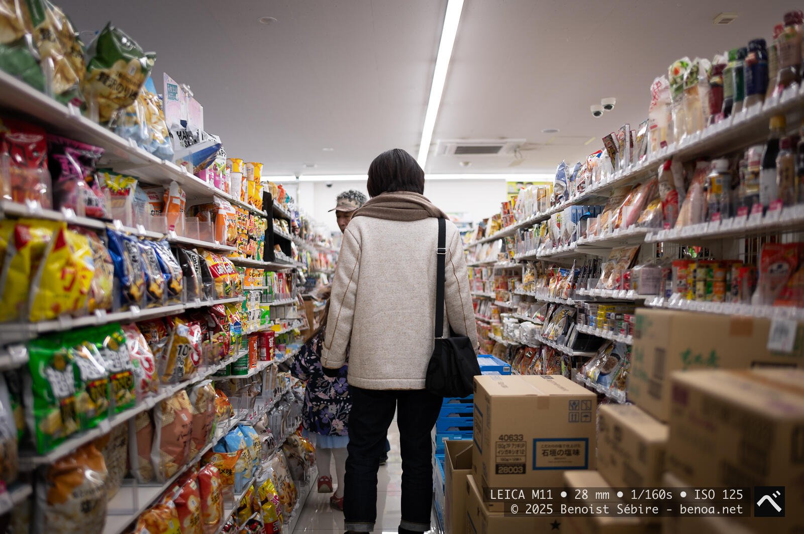 Convenience Store - Benoa Pixeltales